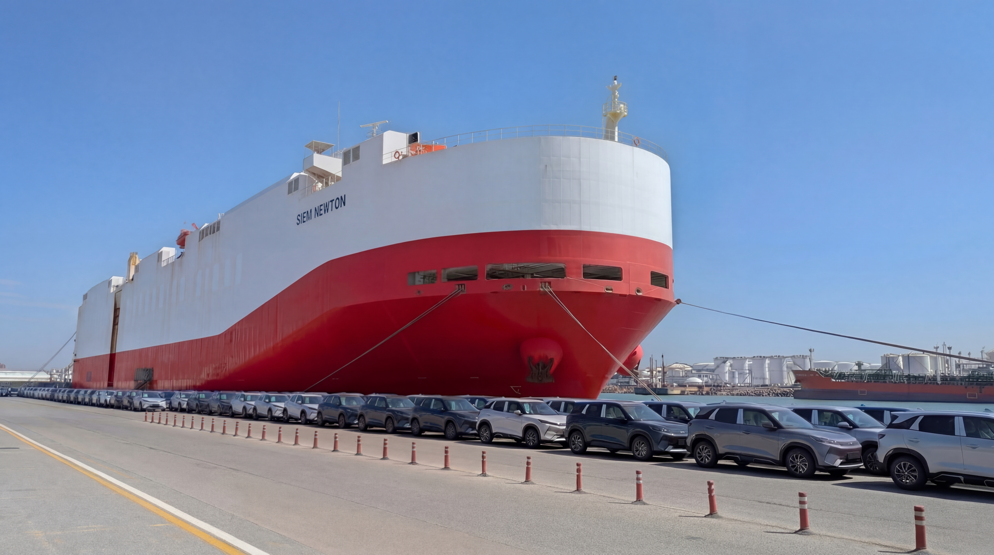 Home - Siem Shipping